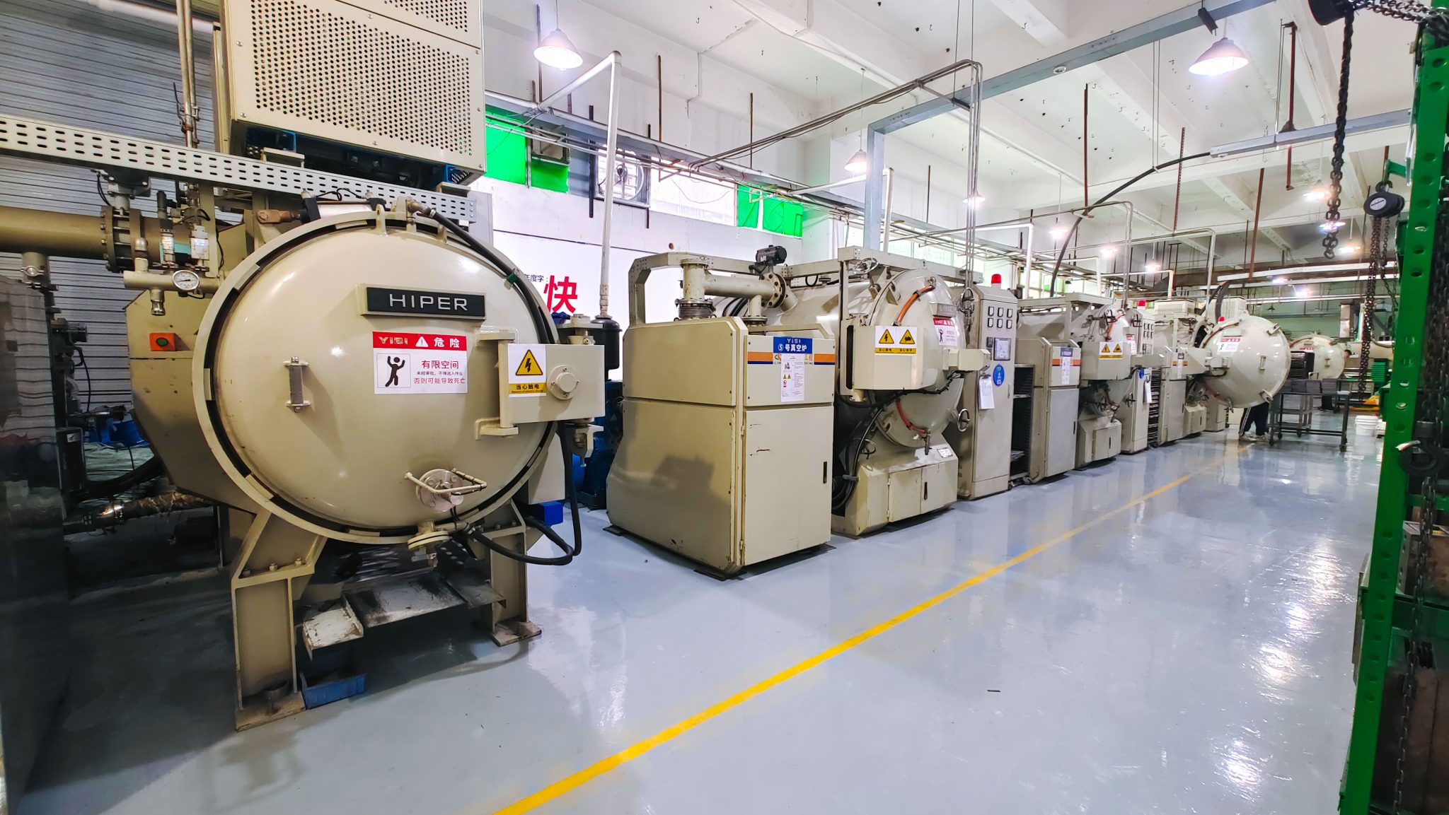 1.How Does the MIM Process Work? Metal Injection Molding - YIBI ...